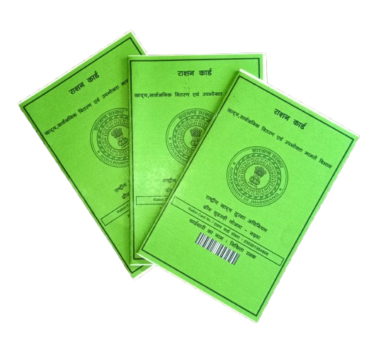 PDS Print Card - Print Your Ration Card Online Instant